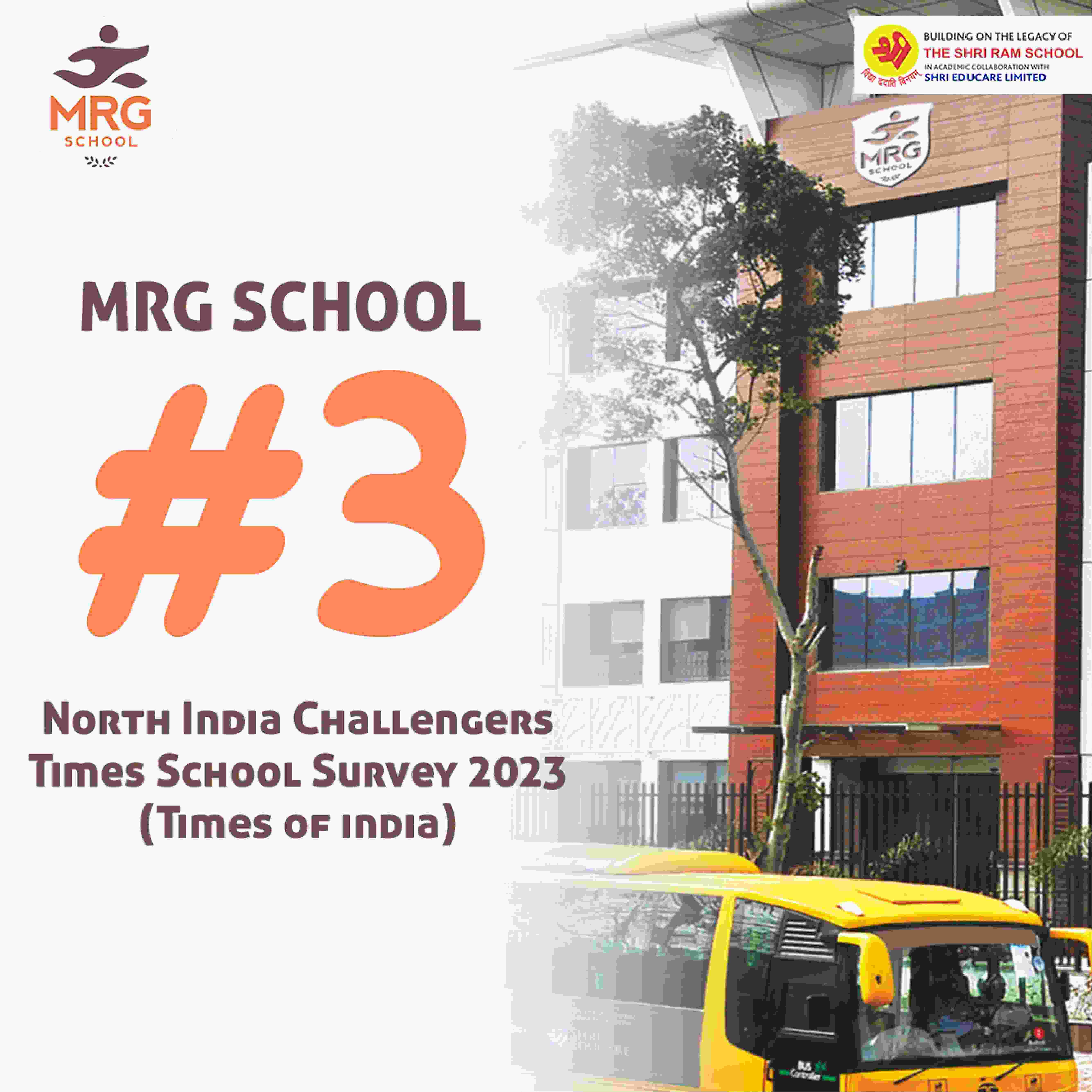 MRG School | Hall of Fame